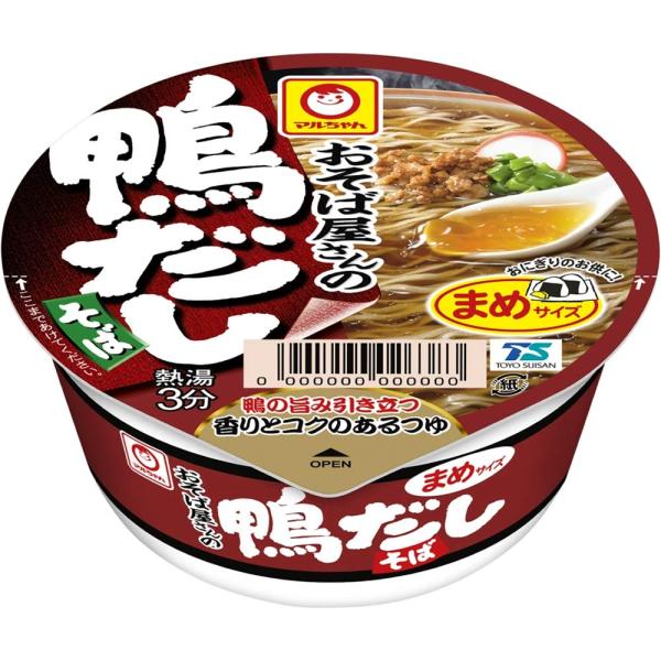 【配送について】※多くのお客様に可能な限り最短で配送するためにも、【置き配】での配送にご理解・ご了承願います。※複数の商品をご注文頂けた場合、発送するの兼ね合いから複数個口となり、別々のでのお届けとなる場合がございますこと、ご承知願います。...