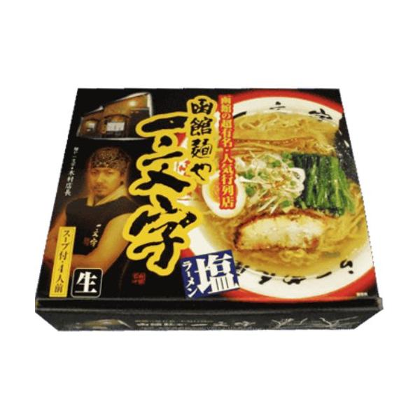 【配送について】※多くのお客様に可能な限り最短で配送するためにも、【置き配】での配送にご理解・ご了承願います。※複数の商品をご注文頂けた場合、発送するの兼ね合いから複数個口となり、別々のでのお届けとなる場合がございますこと、ご承知願います。...