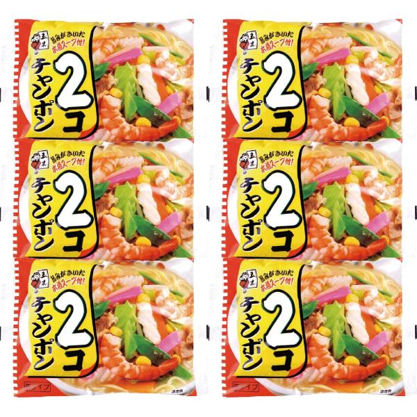 【配送について】※多くのお客様に可能な限り最短で配送するためにも、【置き配】での配送にご理解・ご了承願います。※複数の商品をご注文頂けた場合、発送するの兼ね合いから複数個口となり、別々のでのお届けとなる場合がございますこと、ご承知願います。...