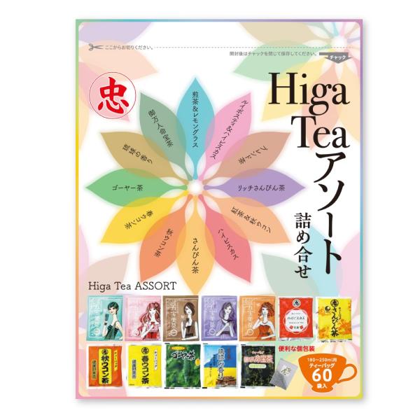 【配送について】※多くのお客様に可能な限り最短で配送するためにも、【置き配】での配送にご理解・ご了承願います。※複数の商品をご注文頂けた場合、発送するの兼ね合いから複数個口となり、別々のでのお届けとなる場合がございますこと、ご承知願います。...