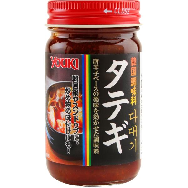 【配送について】※多くのお客様に可能な限り最短で配送するためにも、【置き配】での配送にご理解・ご了承願います。※複数の商品をご注文頂けた場合、発送するの兼ね合いから複数個口となり、別々のでのお届けとなる場合がございますこと、ご承知願います。...