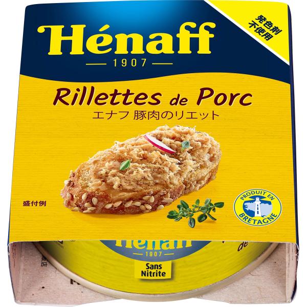 【配送について】※多くのお客様に可能な限り最短で配送するためにも、【置き配】での配送にご理解・ご了承願います。※複数の商品をご注文頂けた場合、発送するの兼ね合いから複数個口となり、別々のでのお届けとなる場合がございますこと、ご承知願います。...