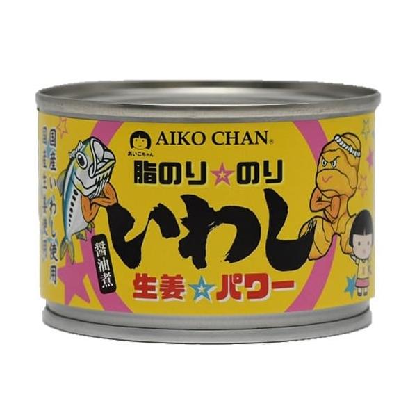 【配送について】※多くのお客様に可能な限り最短で配送するためにも、【置き配】での配送にご理解・ご了承願います。※複数の商品をご注文頂けた場合、発送するの兼ね合いから複数個口となり、別々のでのお届けとなる場合がございますこと、ご承知願います。...