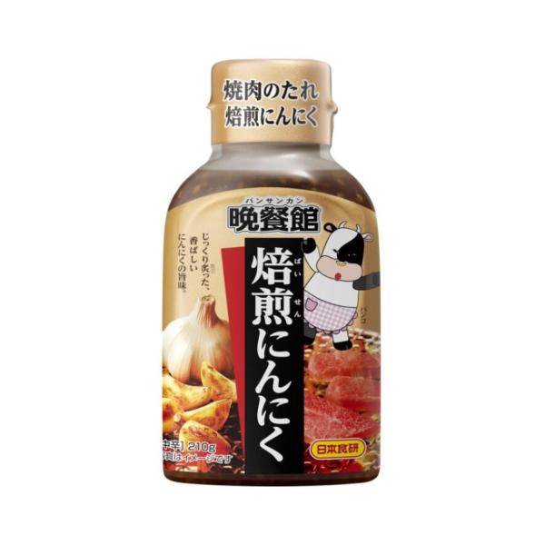 【配送について】※多くのお客様に可能な限り最短で配送するためにも、【置き配】での配送にご理解・ご了承願います。※複数の商品をご注文頂けた場合、発送するの兼ね合いから複数個口となり、別々のでのお届けとなる場合がございますこと、ご承知願います。...