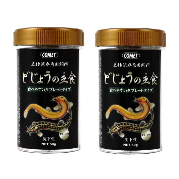【配送について】※多くのお客様に可能な限り最短で配送するためにも、【置き配】での配送にご理解・ご了承願います。※複数の商品をご注文頂けた場合、発送するの兼ね合いから複数個口となり、別々のでのお届けとなる場合がございますこと、ご承知願います。...
