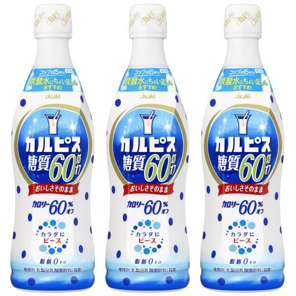 【配送について】※多くのお客様に可能な限り最短で配送するためにも、【置き配】での配送にご理解・ご了承願います。※複数の商品をご注文頂けた場合、発送するの兼ね合いから複数個口となり、別々のでのお届けとなる場合がございますこと、ご承知願います。...