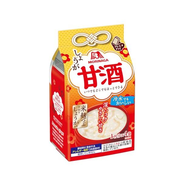 【配送について】※多くのお客様に可能な限り最短で配送するためにも、【置き配】での配送にご理解・ご了承願います。※複数の商品をご注文頂けた場合、発送するの兼ね合いから複数個口となり、別々のでのお届けとなる場合がございますこと、ご承知願います。...