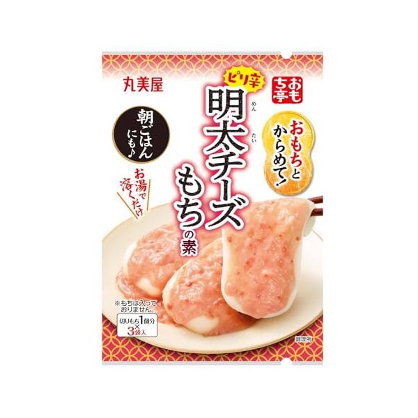 【配送について】※多くのお客様に可能な限り最短で配送するためにも、【置き配】での配送にご理解・ご了承願います。※複数の商品をご注文頂けた場合、発送するの兼ね合いから複数個口となり、別々のでのお届けとなる場合がございますこと、ご承知願います。...