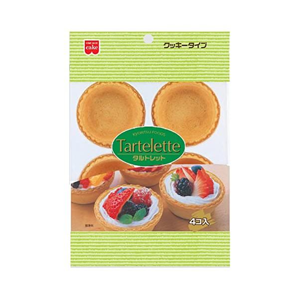 【配送について】※多くのお客様に可能な限り最短で配送するためにも、【置き配】での配送にご理解・ご了承願います。※複数の商品をご注文頂けた場合、発送するの兼ね合いから複数個口となり、別々のでのお届けとなる場合がございますこと、ご承知願います。...