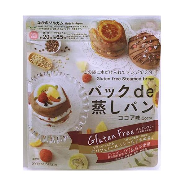 【配送について】※多くのお客様に可能な限り最短で配送するためにも、【置き配】での配送にご理解・ご了承願います。※複数の商品をご注文頂けた場合、発送するの兼ね合いから複数個口となり、別々のでのお届けとなる場合がございますこと、ご承知願います。...