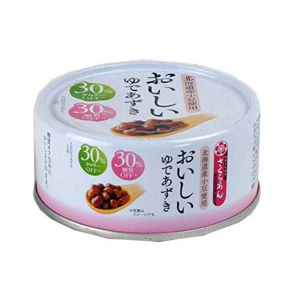 【配送について】※多くのお客様に可能な限り最短で配送するためにも、【置き配】での配送にご理解・ご了承願います。※複数の商品をご注文頂けた場合、発送するの兼ね合いから複数個口となり、別々のでのお届けとなる場合がございますこと、ご承知願います。...