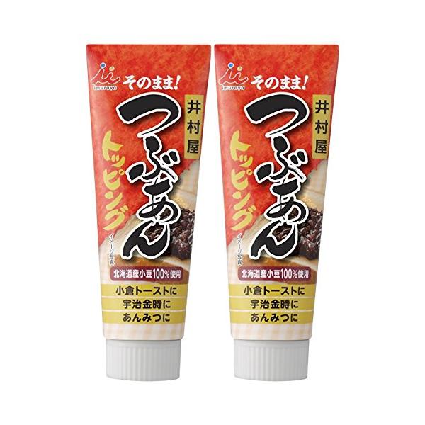 【配送について】※多くのお客様に可能な限り最短で配送するためにも、【置き配】での配送にご理解・ご了承願います。※複数の商品をご注文頂けた場合、発送するの兼ね合いから複数個口となり、別々のでのお届けとなる場合がございますこと、ご承知願います。...