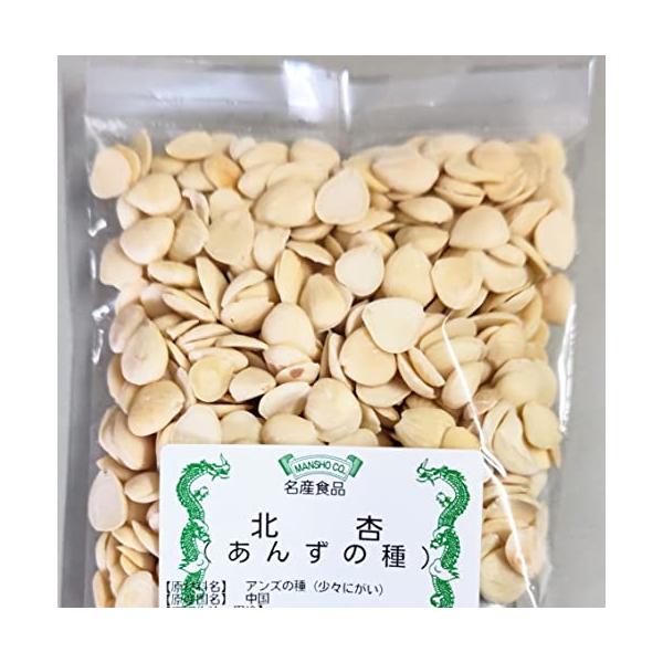 【配送について】※多くのお客様に可能な限り最短で配送するためにも、【置き配】での配送にご理解・ご了承願います。※複数の商品をご注文頂けた場合、発送するの兼ね合いから複数個口となり、別々のでのお届けとなる場合がございますこと、ご承知願います。...