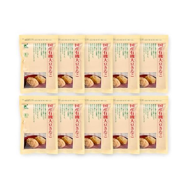 【配送について】※多くのお客様に可能な限り最短で配送するためにも、【置き配】での配送にご理解・ご了承願います。※複数の商品をご注文頂けた場合、発送するの兼ね合いから複数個口となり、別々のでのお届けとなる場合がございますこと、ご承知願います。...