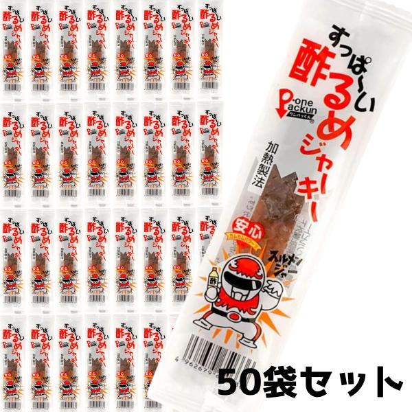 「すっぱーい酢るめジャーキー」は、爽やかな酸味がクセになる酢漬けのするめを使用したジャーキーです。厳選した高品質のイカを独自の製法でじっくりと漬け込み、噛むほどに広がる旨味と酸味のバランスが絶妙なおつまみとなっています。食べやすいサイズにカ...