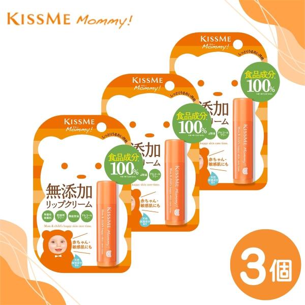 食品成分*1にこだわってつくったスキン＆ボディケアシリーズ「マミー」の親子で使える無添加*2リップクリームが、保湿感がアップしてリニューアル。気になる乾燥から唇を保護し、うるおいを持続して、ふっくら柔らかな唇へ導きます。赤ちゃんや敏感肌の方...