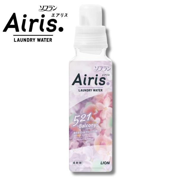 【商品名】　ソフラン エアリス  AIRIS バルコニー  柔軟剤 本体 480ml【商品説明】・原産国:日本ソフラン エアリスは、軽やかな香りとエアリーな仕上がりを特徴としている製品です。「エアリス」の名のとおり、まるで空気のように軽やか...