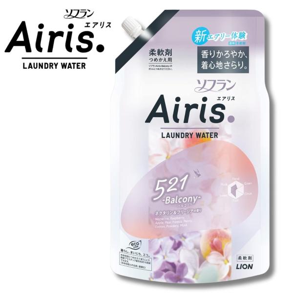 【商品名】　ソフラン エアリス  AIRIS バルコニー  詰め替え 850ml【商品説明】・原産国:日本ソフラン エアリスは、軽やかな香りとエアリーな仕上がりを特徴としている製品です。「エアリス」の名のとおり、まるで空気のように軽やかなフ...