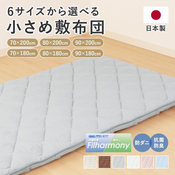 ■検索キーワードプレゼント クリスマス クリスマスギフト　お歳暮　年末年始　お正月　正月　成人式　成人祝　入学式　バレンタイン  卒業祝　卒業式　引っ越し祝　引っ越し　新生活 応援　入社式　就職祝　入学式　入学祝　子供の日　母の日　父の日　...