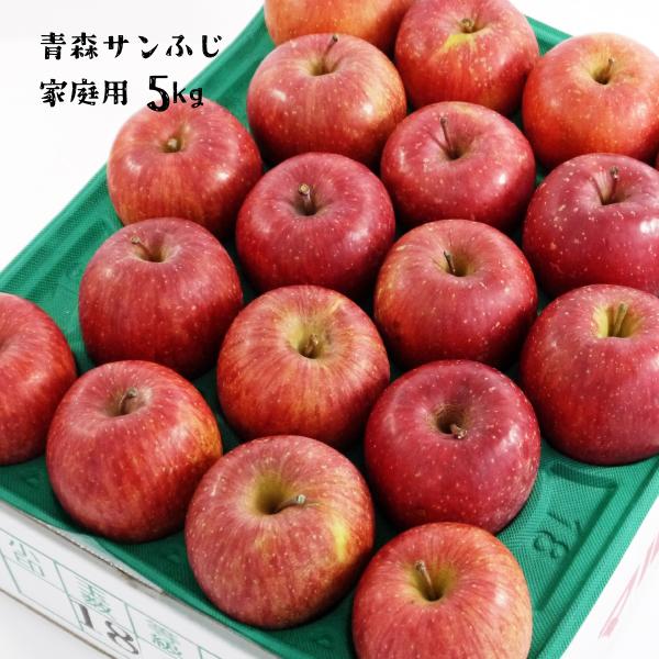 ※4月から発送予定この時期のリンゴの蜜は果実に吸収され見えなくなっています冷蔵便で発送しますのでお届け後は冷蔵保管にてお早めにお召し上がりください品質保持のためのスーパークーリングという特別な冷蔵処理をしたりんごです。この時期でも美味しくお...