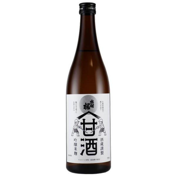 吟醸酒の麹造りと同じ製法で造った麹のみを使用。スッキリとした甘さと粒々の食感が特徴の吟醸麹甘酒です。アルコール0%なので、ご家族みんなでお飲みいただけます。牛乳割りや豆乳割り、温めて生姜を添えるなど、お好みの飲み方でお楽しみ下さい。〜仕込み...