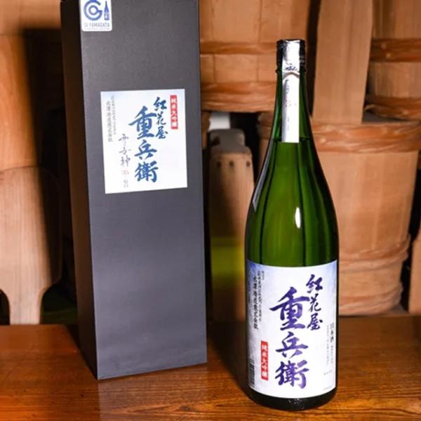 山形県が大吟醸酒向けに新しく開発した山形県産酒造好適米「雪女神」100%使用。35％まで全量自社精米して贅沢につくられた純米大吟醸。すっきりとして華やかな味わい。【受賞歴】2017年 山形ふるさと食品コンクール 優秀賞2018年 IWC C...