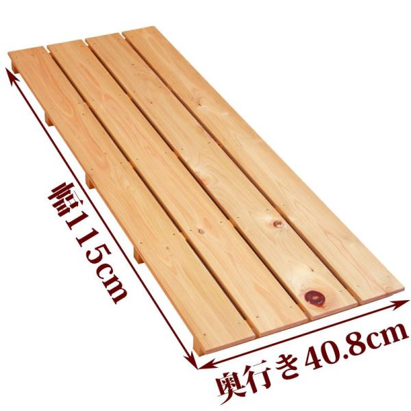 お風呂、玄関、ベランダ、押入れ、倉庫など様々な用途に使用できるすのこです。●商品サイズ(約)：幅115×奥行40.8×高さ4cm●重量(約)：2.6kg●材質：国産ひのき●板幅（約）：96mm●板の厚さ：10mm●板の隙間(約)：8mm関連...
