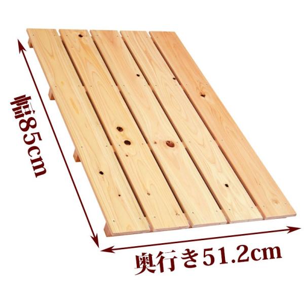 国産ひのきを使用したすのこです。節穴がありますが、強さは通常のものとほとんど変わりません。倉庫などに敷かれる場合は、こちらがお得です。 ひのきの香りと一緒にお届けいたします。●商品サイズ(約)：幅85×奥行51.2×高さ4cm●重量(約)：...