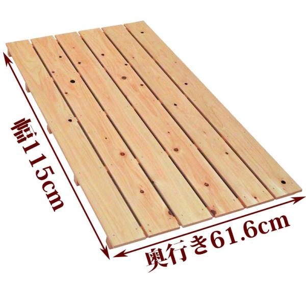 国産ひのきを使用したすのこです。節穴がありますが、強さは通常のものとほとんど変わりません。倉庫などに敷かれる場合は、こちらがお得です。 ひのきの香りと一緒にお届けいたします。●商品サイズ(約)：幅115×奥行61.6×高さ4cm●重量(約)...