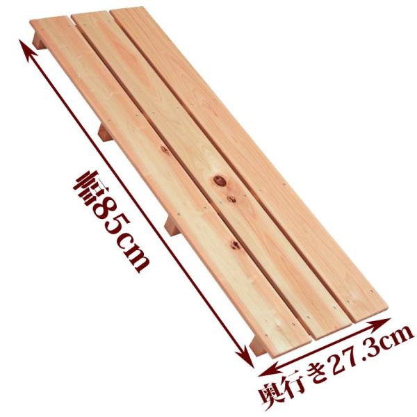 国産ひのきを使用したすのこです。節穴がありますが、強さは通常のものとほとんど変わりません。倉庫などに敷かれる場合は、こちらがお得です。 ひのきの香りと一緒にお届けいたします。●商品サイズ(約)：幅85×奥行27.3×高さ4cm●重量(約)：...