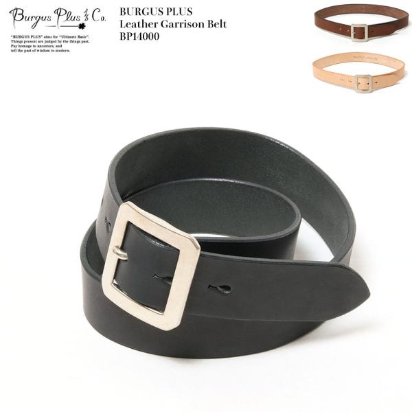 バーガスプラスによる、ジーニングスタイルに合う『究極のベーシックベルト』として作られたベルト。使用するレザーは1937年創業の日本が世界に誇るタンナー・栃木レザー社製。4mm超の厚手のレザーは染料のみで仕上げており、革の素材感がダイレクトに...