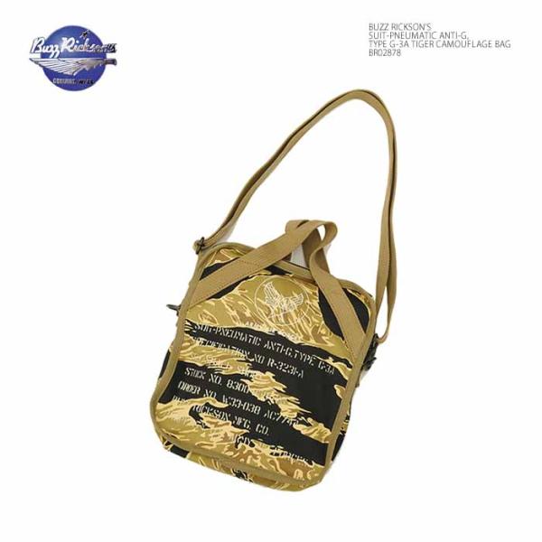 第二次大戦中に開発された耐Gスーツ、G-3A。戦闘機搭乗時、パイロットに掛かる強烈な負荷は血流に影響し、脳内の酸素が欠乏すると意識を失ってしまう。そのため血液が末端に流れないよう、下半身をコードで圧迫するスーツが開発された。それを収納するた...