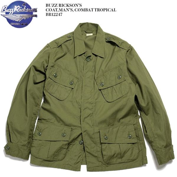 1960年代前半、ベトナム戦域において米陸軍で採用されていた熱帯被服、『コンバット トロピカル』。『ジャングル ファティーグ』とも呼ばれるジャケットです。肩にエポレット、ポケットのボタンは剥き出し、ウエストにサイズ調節用のタブが付く初期モデ...