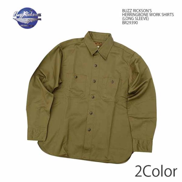 型を一新したコットン・ヘリンボーンシャツ。生地の目が詰まったヘリンボーン生地は第二次大戦当時、対ガス防御服として開発された。このシャツはバズリクソンズのオリジナルで、通常シャツなどに使用されるヘリンボーン地と比較すると約２倍もの糸量を打ち込...