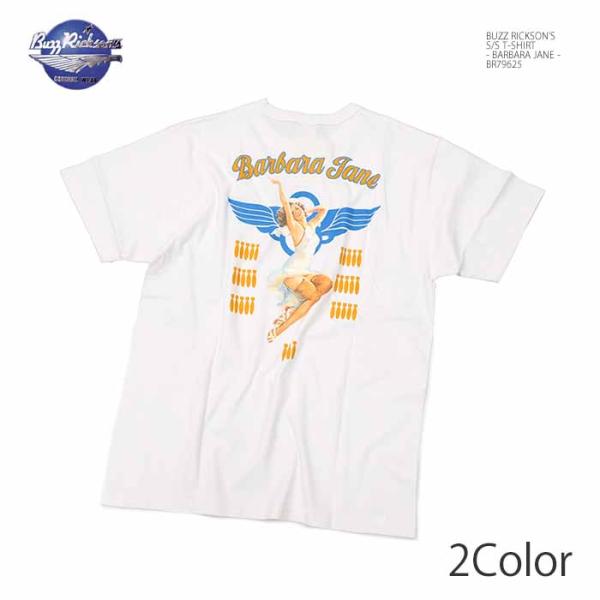 BUZZ RICKSON'SからS/S T-SHIRT - BARBARA JANE -の登場です。殺伐として明日にも死ぬかもしれないという戦場で、兵士達から心のオアシスとして存在した『彼女達』。フライトジャケットだけでなく、爆撃機の側面に...