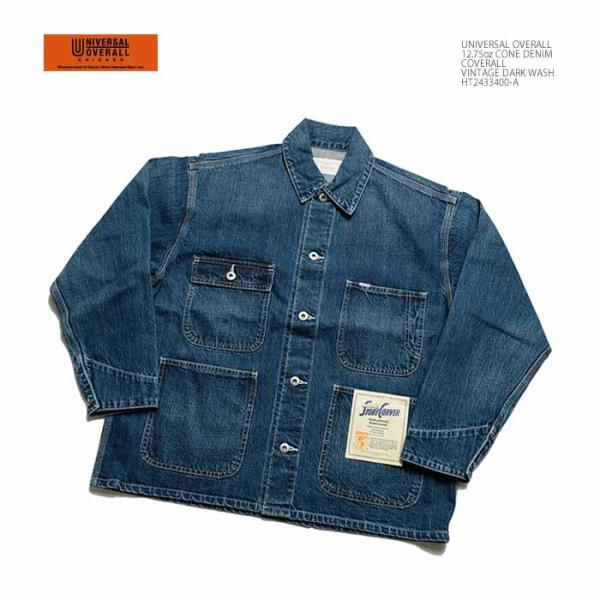 UNIVERSALOVERALLから12.75oz CONE DENIMCOVERALL VINTAGE DARK WASHが登場です。12.75oz CONE DENIMを使用したベーシックなカバーオール。深みのあるダークウォッシュ加工で...