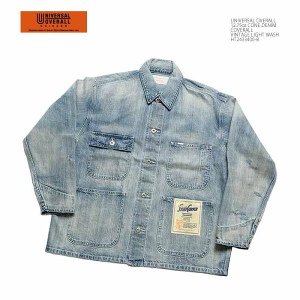 UNIVERSALOVERALLから12.75oz CONE DENIMCOVERALL VINTAGE LIGHT WASHが登場です。12.75oz CONE DENIMを使用したベーシックなカバーオール。職人の手作業によるUSED加工...