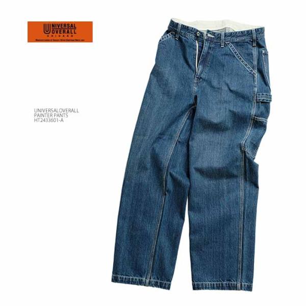 UNIVERSALOVERALLからLot.HT2433601-A PAINTER PANTSが登場です。12.75ozのCONE DENIMを使用したベーシックなペインターパンツ。深みのあるダークウォッシュ加工で、穿き込むほどに色落ちやア...