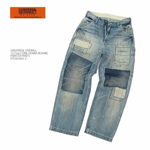 ベーシックなディテールとシルエットを持つ王道ペインターパンツ・耐久性に優れた12.75ozコーンデニム生地を使用したリメイクデニム仕様・大きめのポケットやハンマーループを備えた実用性重視のデザイン・ゆったりとしたワイドシルエットで動きやすく...