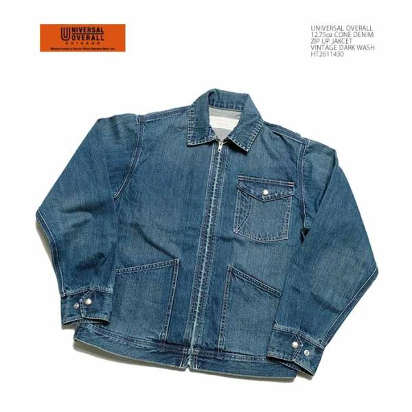 UNIVERSALOVERALLから12.75oz CONE DENIMZIP UP JAKCET VINTAGE DARK WASHが登場です。12.75oz CONE DENIMを使用したベーシックなジップアップジャケット。深みのあるダ...