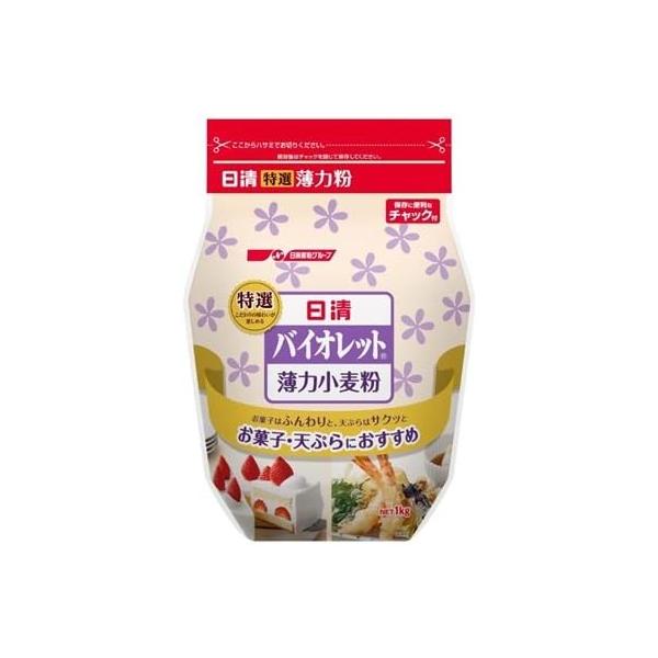商品の説明 高級薄力粉。口溶けがよく、お菓子や天ぷらに最適です。 原材料・成分 小麦 使用方法 様々な料理にご使用ください。