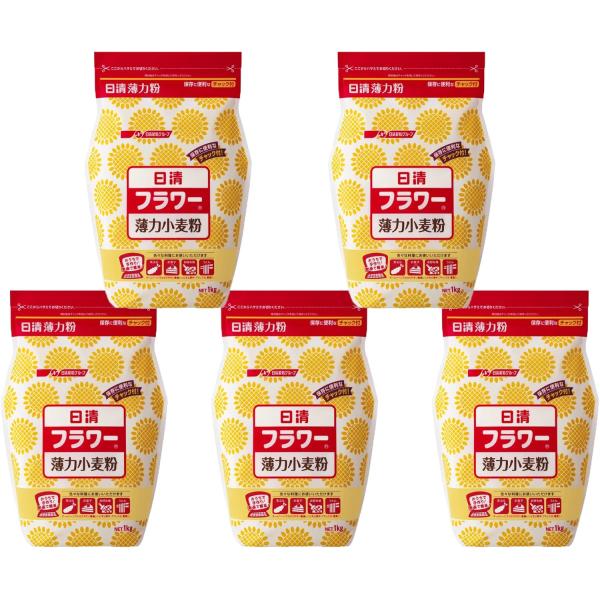 日清 フラワー 薄力 小麦粉 チャック付 1kg
