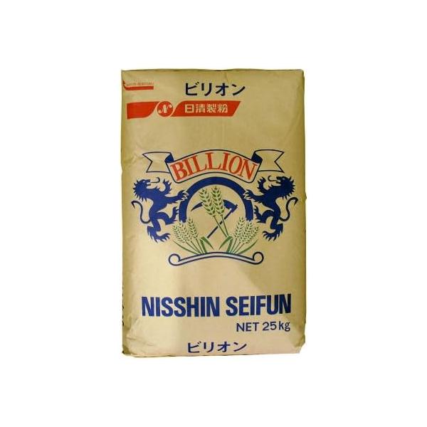 ご注意（免責）＞必ずお読みください 1本ごとに送料がかかる為 2本以上ご注文の場合は、複数に分けて ご注文お願いします。