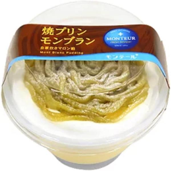 詳細はメーカーＨＰを参照。 ブラント名: モンテール メーカー名: モンテール 内容量: 1個入 ?