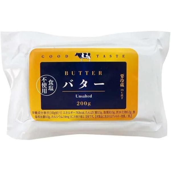 商品の説明 ムラカワのニュージーランド産グラスフェッドカットバターは、食塩を一切使用していない高品質なバターです。グラスフェッドとは、牧草を食べて育った牛から搾乳された新鮮な生乳を使用していることを意味します。このバターは、小麦粉や卵と一緒...