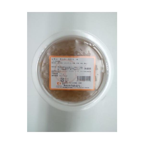 『レモンカット５ミリA』の砂糖漬けは、味と酸味がしっかりしているスペイン産を使用しています。 洋菓子・フルーツブレッド・チーズケーキ等に幅広くお使いいただけます。 漂白剤、保存料、着色料、ポストハーベスト農薬は使用していませんので安心してお...