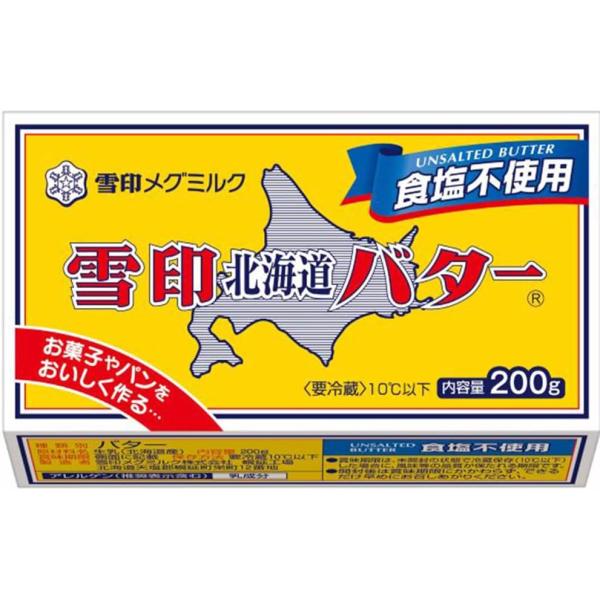 毎日骨ケア MBP(R) 毎日骨ケア MBP(R) 毎日骨ケア MBP(R) 毎日骨ケア MBP(R) 毎日一粒 MBP(R) 毎日すこやか MBP(R) Ca＆ビタミンD