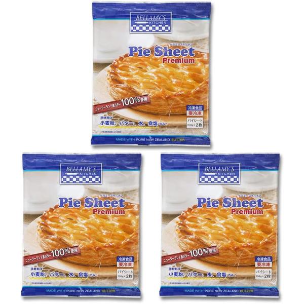 商品の説明 加熱後摂取冷凍食品（凍結前未加熱） バター、小麦、水、塩のみを使ったパイシートです。ニュージーランド産バターを100%使用した香り豊かな144層の冷凍折りパイ生地になります。 18cm丸型のパイ皿にもあう便利なサイズになっていま...