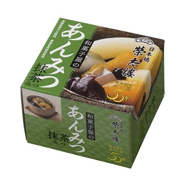 榮太樓 えいたろう 和菓子屋のあんみつ 抹茶みつ 缶 225g (6号) 1ボール(6缶入)