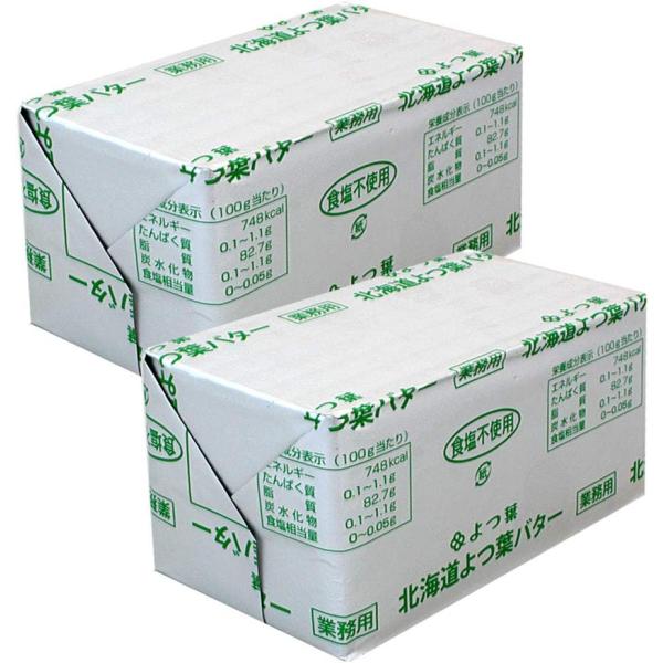 北海道十勝産の良質な生乳を100％使用して造りました。 十勝の大自然が育んだミルクの風味とコクが活きた贅沢な味わいです。